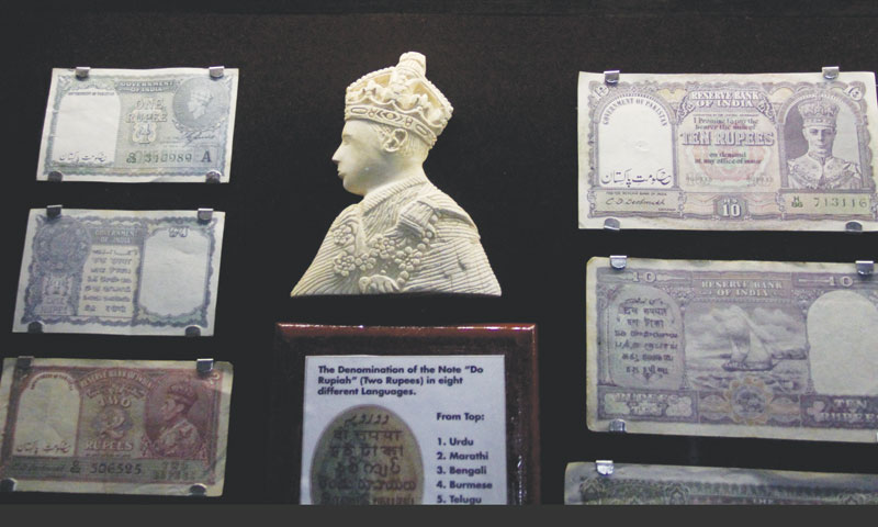 Heritage: The magnificent State Bank of Pakistan Museum - Newspaper ...