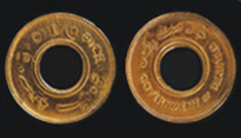 Heritage: The magnificent State Bank of Pakistan Museum - Newspaper ...