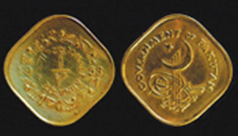 Heritage: The magnificent State Bank of Pakistan Museum - Newspaper ...