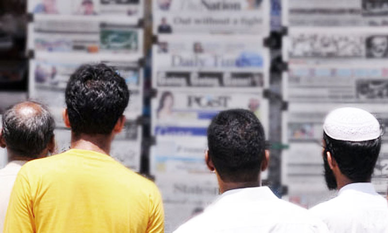 First, the bad news… - Newspaper - DAWN.COM