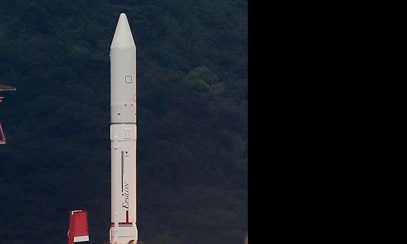 Japan launches new solid-fuel Epsilon rocket - Multimedia - DAWN.COM