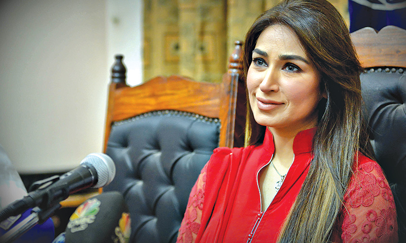 Reema focusing on personal life despite Oscar aspirations - Newspaper ...