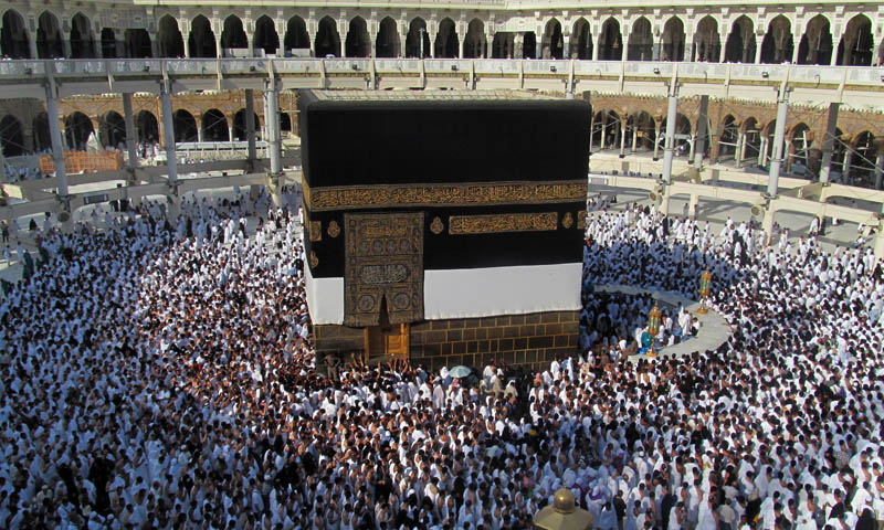Two million pilgrims converge on Mina - World - DAWN.COM