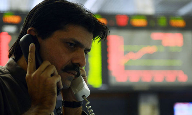 Pakistani stocks end higher, rupee strengthens - Business - DAWN.COM