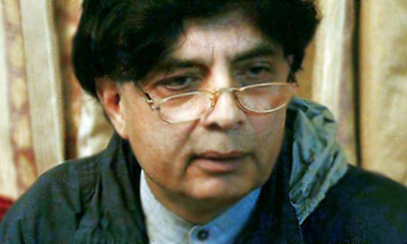 No plan to abolish death sentence, Nisar tells Senate - Newspaper ...