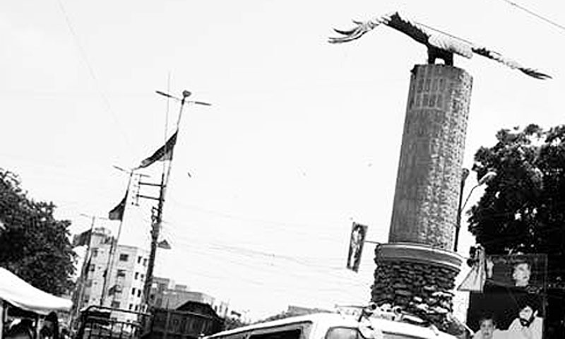 The falcons stuck at Cheel Chowk - DAWN.COM