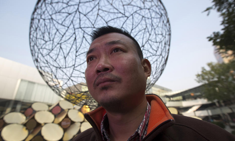 Chinese journalist tries to crowdfund his career - DAWN.COM