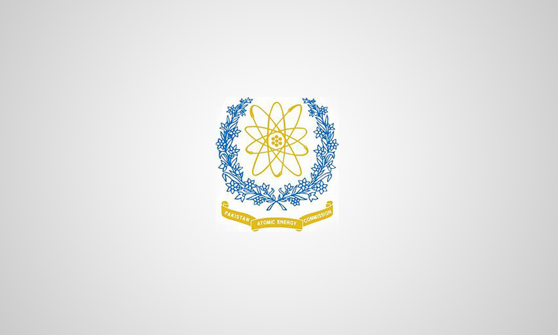 Pakistan Atomic Energy Commission Logo PTVNEWSOFFICIAL | Chairman