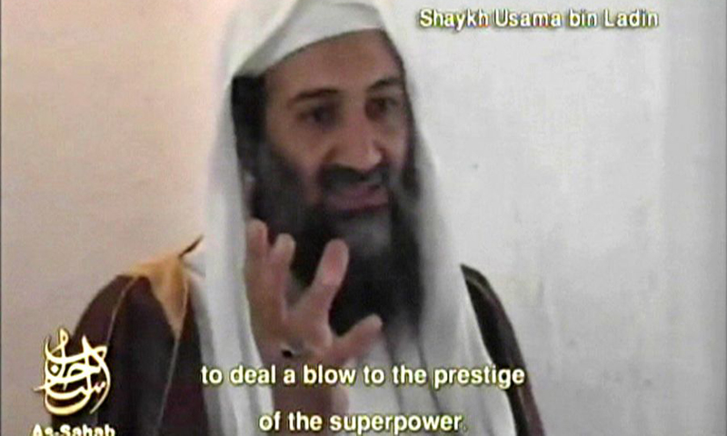 Digital jihad - Newspaper - DAWN.COM