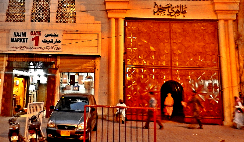 Of streets and names - DAWN.COM