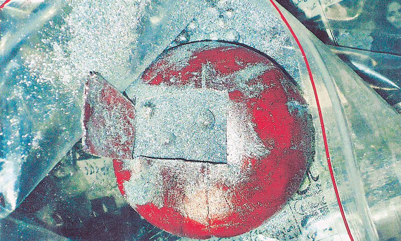 Explosive expose: Cracking the ‘cracker’ - Newspaper - DAWN.COM