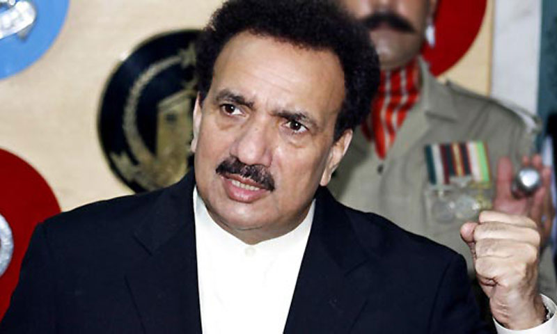 Malik may face NAB probe - Pakistan - DAWN.COM
