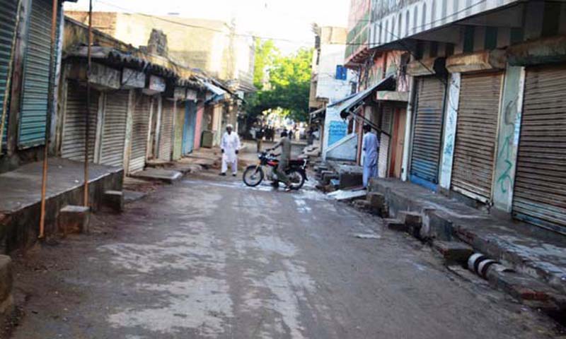 The garrison state - Pakistan - DAWN.COM