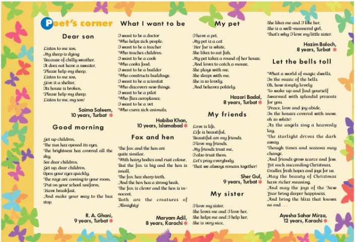 Poet corner - Newspaper - DAWN.COM