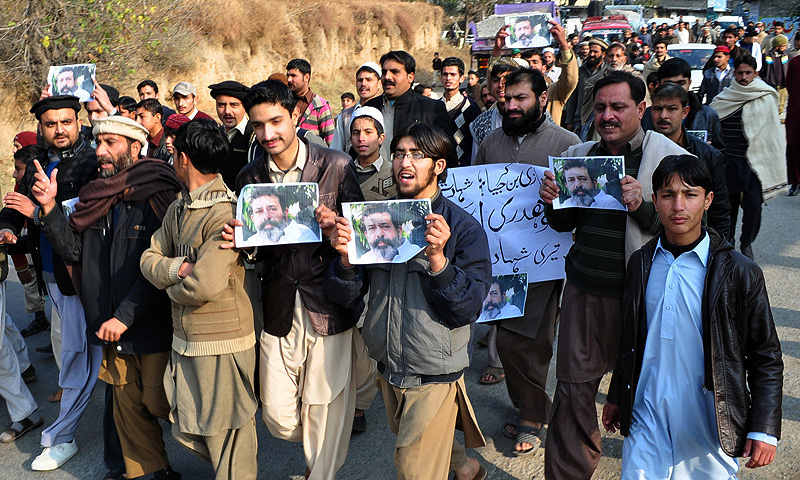 Slain SP CID Chaudhry Aslam laid to rest - Pakistan - DAWN.COM