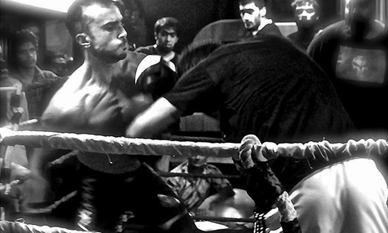 Raging bull - Newspaper - DAWN.COM