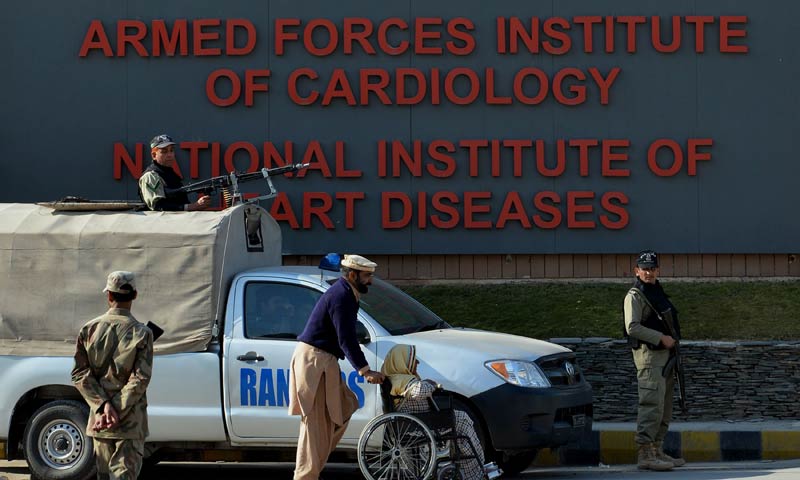 Fire breaks out at AFIC - Pakistan - DAWN.COM