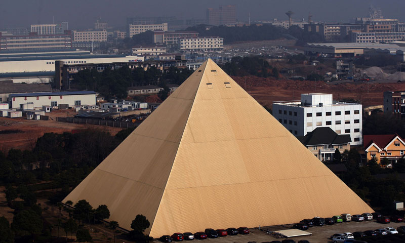 Multi-millionaire vows to build tallest building in China - World ...