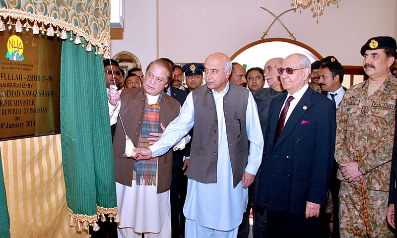 PM, army chief in Balochistan; joint anti-terror strategy sought ...