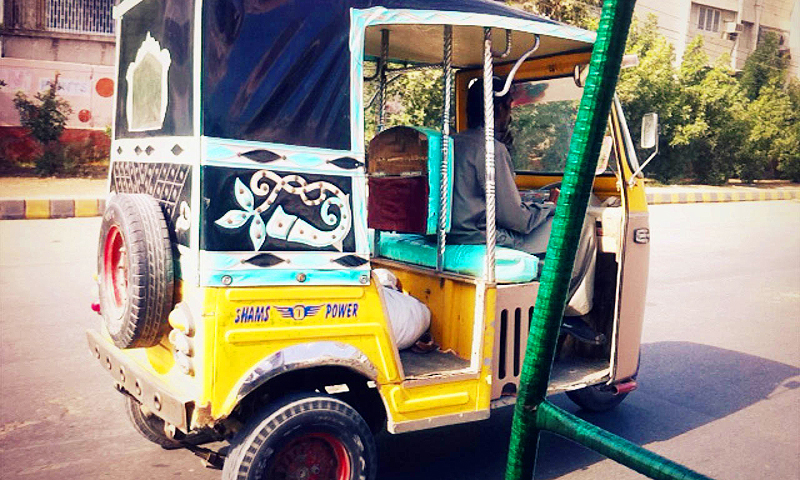 Rickshaw Run - Multimedia - DAWN.COM