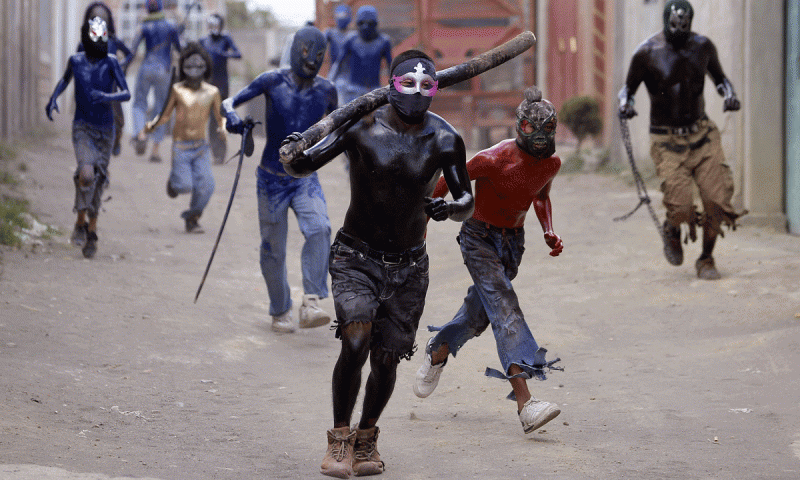 Los Pintados - Multimedia - DAWN.COM