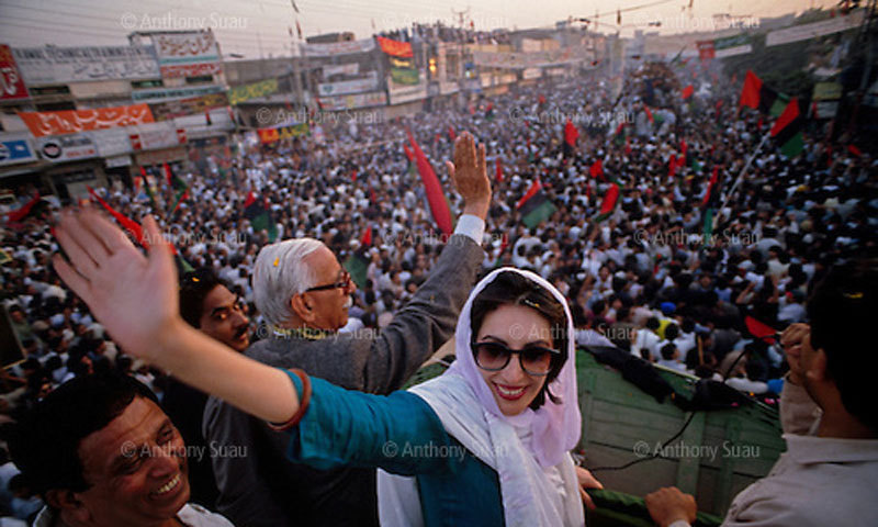 Street dancing years: The golden age of Pakistani pop music - DAWN.COM