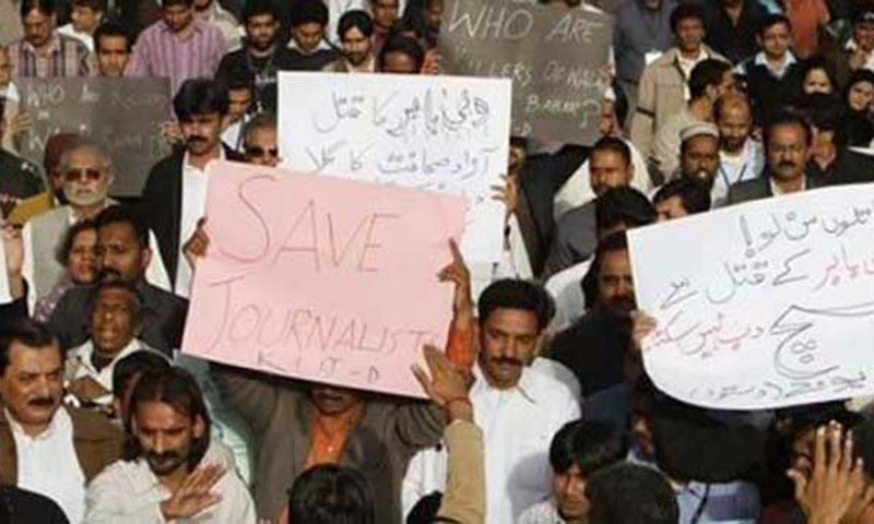 US group highlights dangers for Pakistani journalists - Pakistan - DAWN.COM