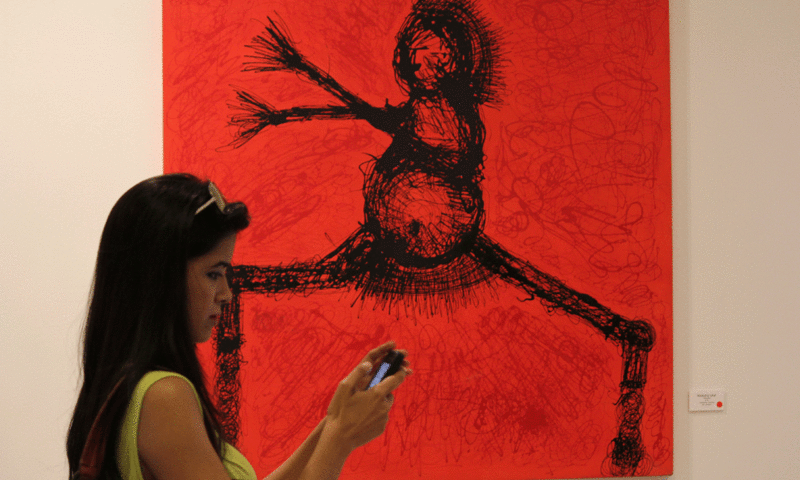 Amin Gulgee presents a FRESH! new line up - Multimedia - DAWN.COM