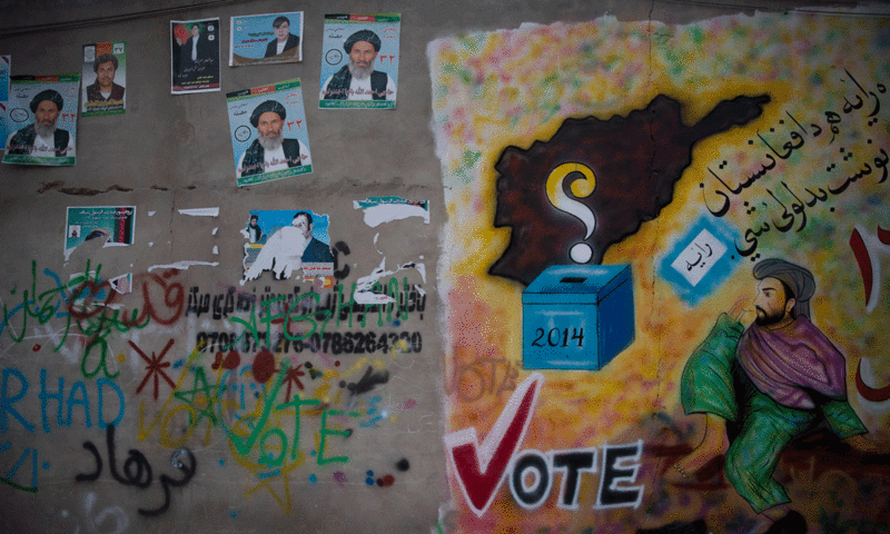 Ballots not bullets - Multimedia - DAWN.COM