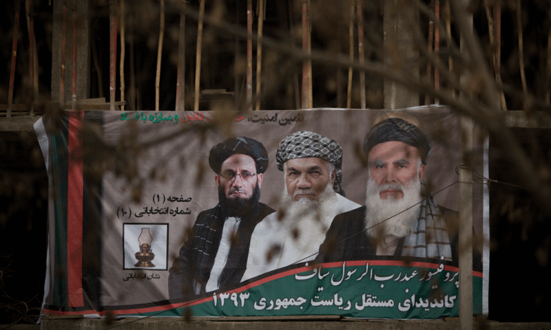 Ballots not bullets - Multimedia - DAWN.COM