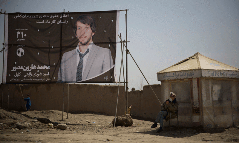 Ballots not bullets - Multimedia - DAWN.COM