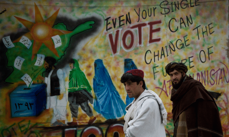 Ballots not bullets - Multimedia - DAWN.COM