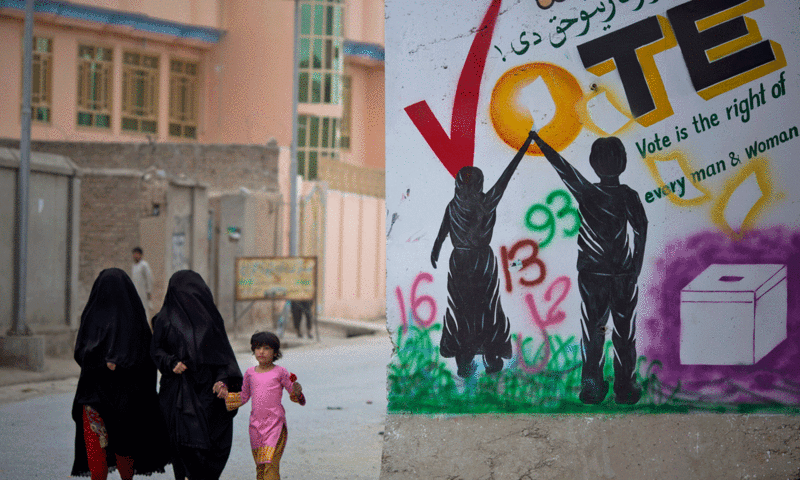 Ballots not bullets - Multimedia - DAWN.COM