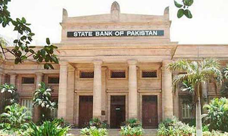 State Bank standardises IBIs practices - Business - DAWN.COM