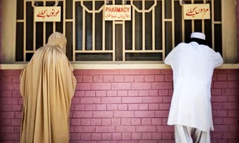 A legible prescription for careless doctors - DAWN.COM