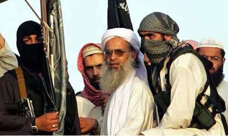 Lal Masjid names library after Osama bin Laden - Pakistan - DAWN.COM