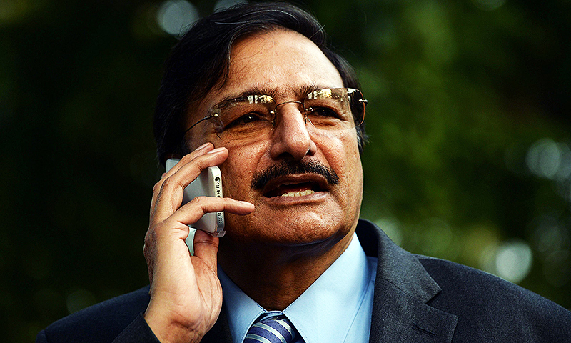 ‘Captains’ playing for personal causes: Ashraf - Sport - DAWN.COM