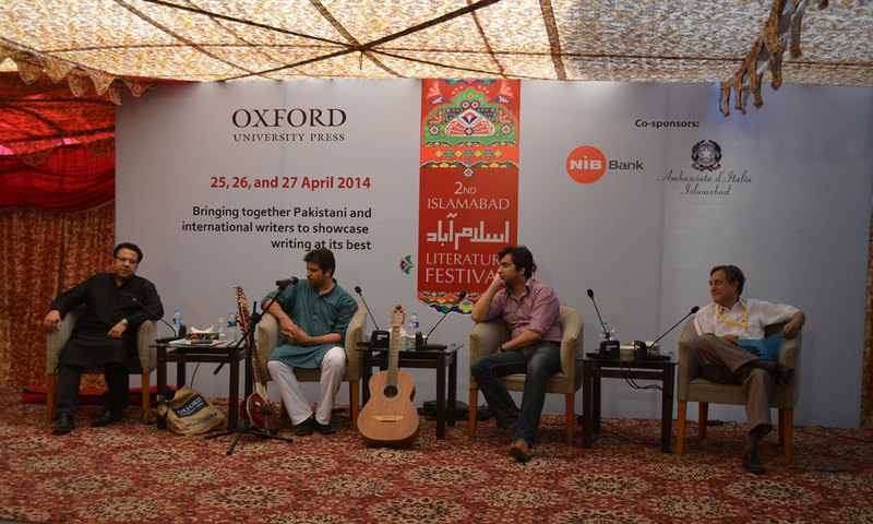 The second Islamabad Literature Festival - Multimedia - DAWN.COM
