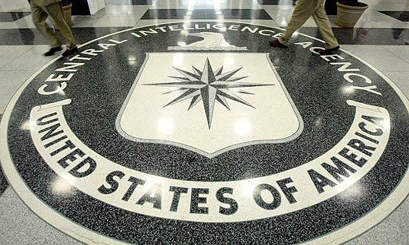 CIA keeps a tight grip on its own secrets - World - DAWN.COM