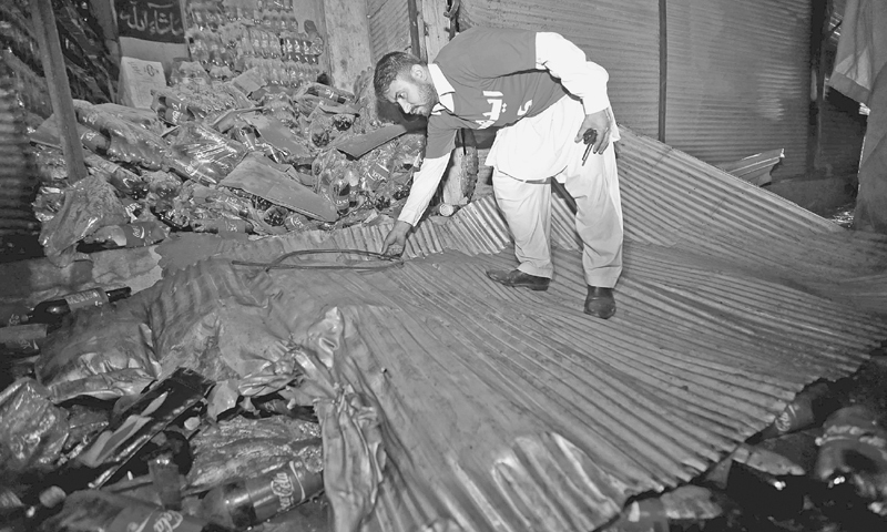 Three injured in blast - Newspaper - DAWN.COM