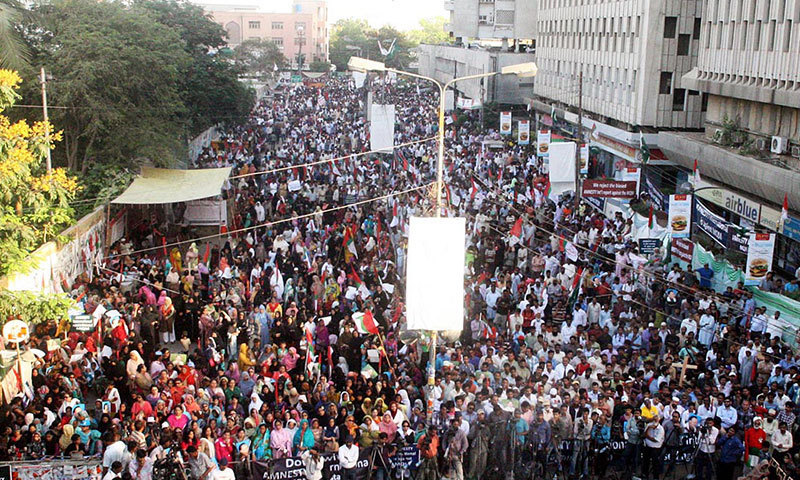 MQM holds protest, rejects Amnesty report - Pakistan - DAWN.COM