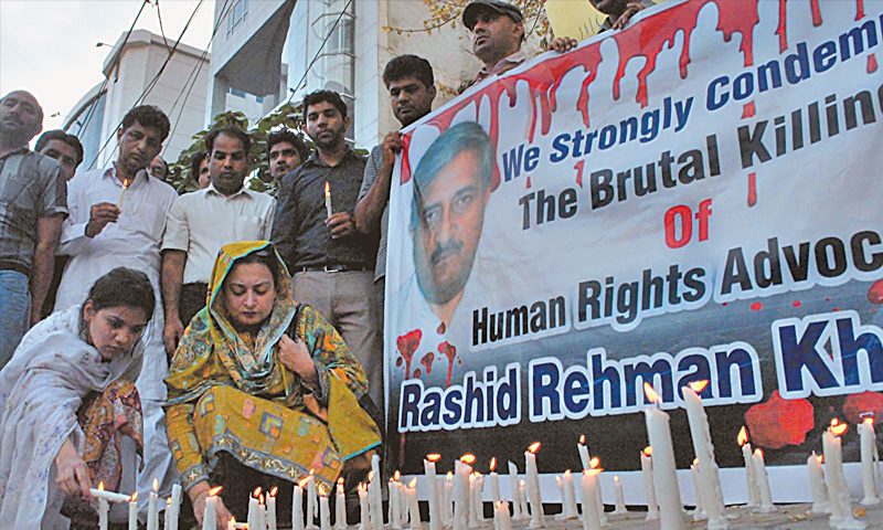 HRCP mourns the loss of Rahman - Newspaper - DAWN.COM