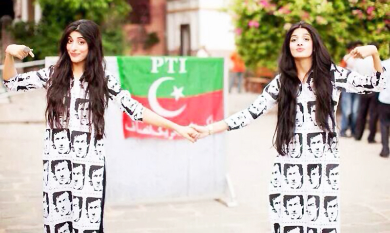 PTI rally ends with demands of ‘new Election Commision' - Pakistan ...