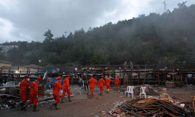 Turkey's deadliest industrial disaster - Multimedia - DAWN.COM