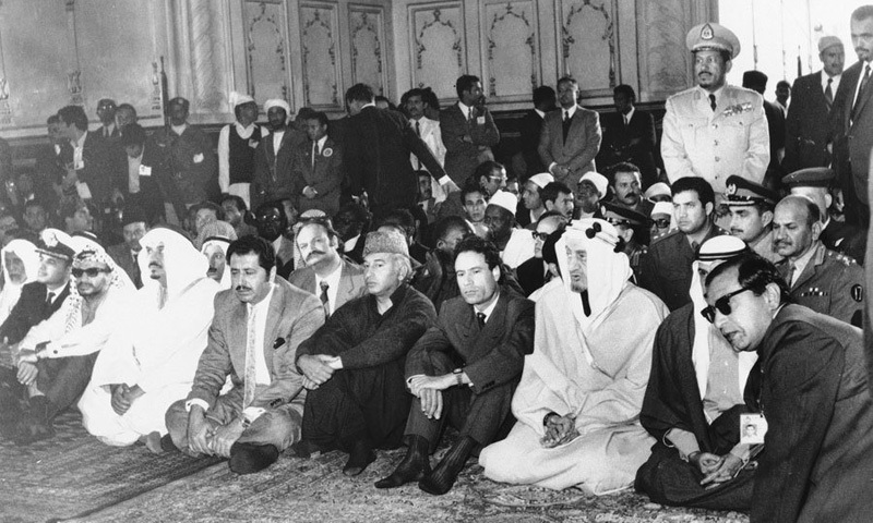 The Pakistan zeitgeists: A nation through the ages - Pakistan - DAWN.COM