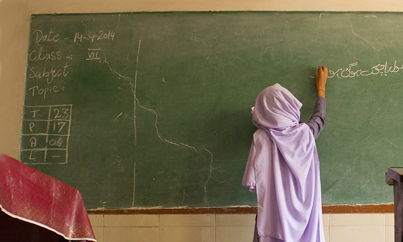 The continuing battle for girls' education in Pakistan - Multimedia ...