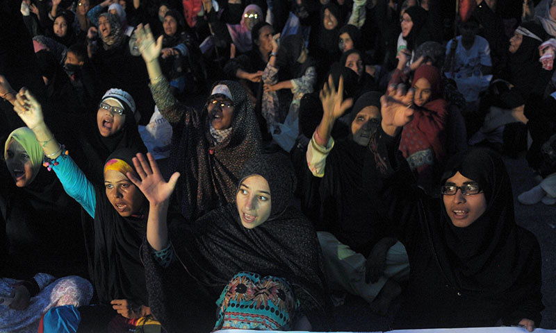 MWM protests against targeted killings in Karachi - Pakistan - DAWN.COM