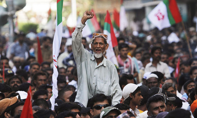 Herald exclusive: Time for change? - Pakistan - DAWN.COM