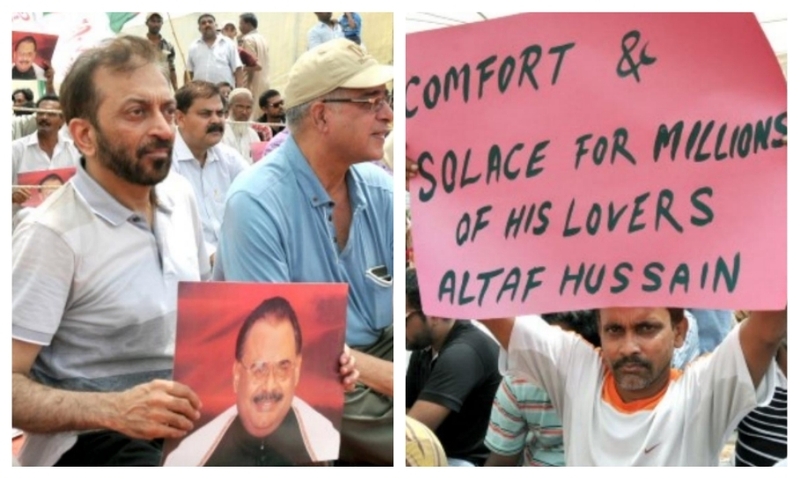 UK gives Pakistan access to Altaf Hussain - Pakistan - DAWN.COM