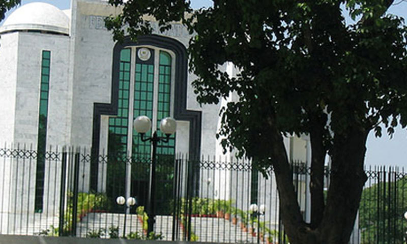 Analysis: Clearing Shariat Court’s cobwebs - Pakistan - DAWN.COM